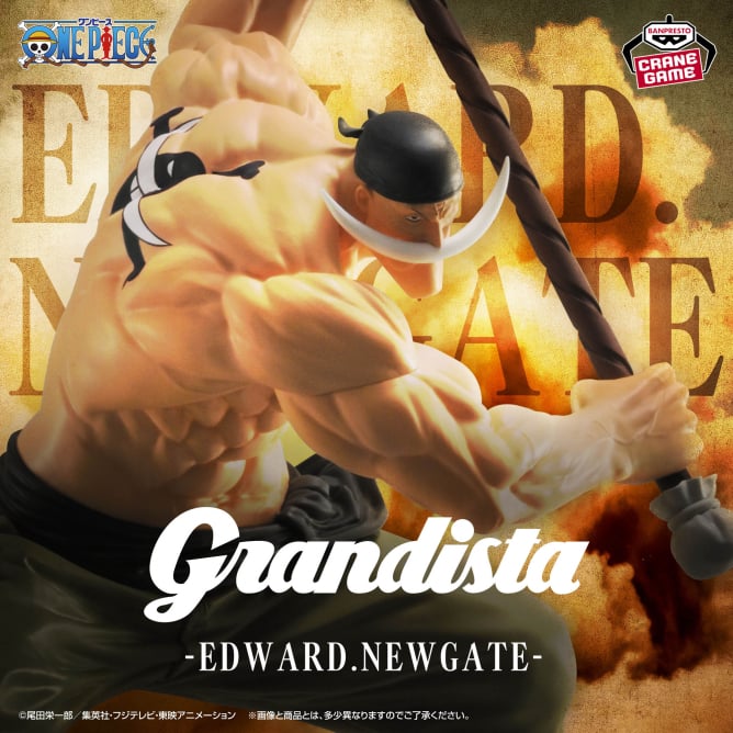 海賊王ONE PIECE Grandista × BATTLE RECORD COLLECTION 聯名企劃啟動！白鬍子與夥伴們全員集結！震撼 ...