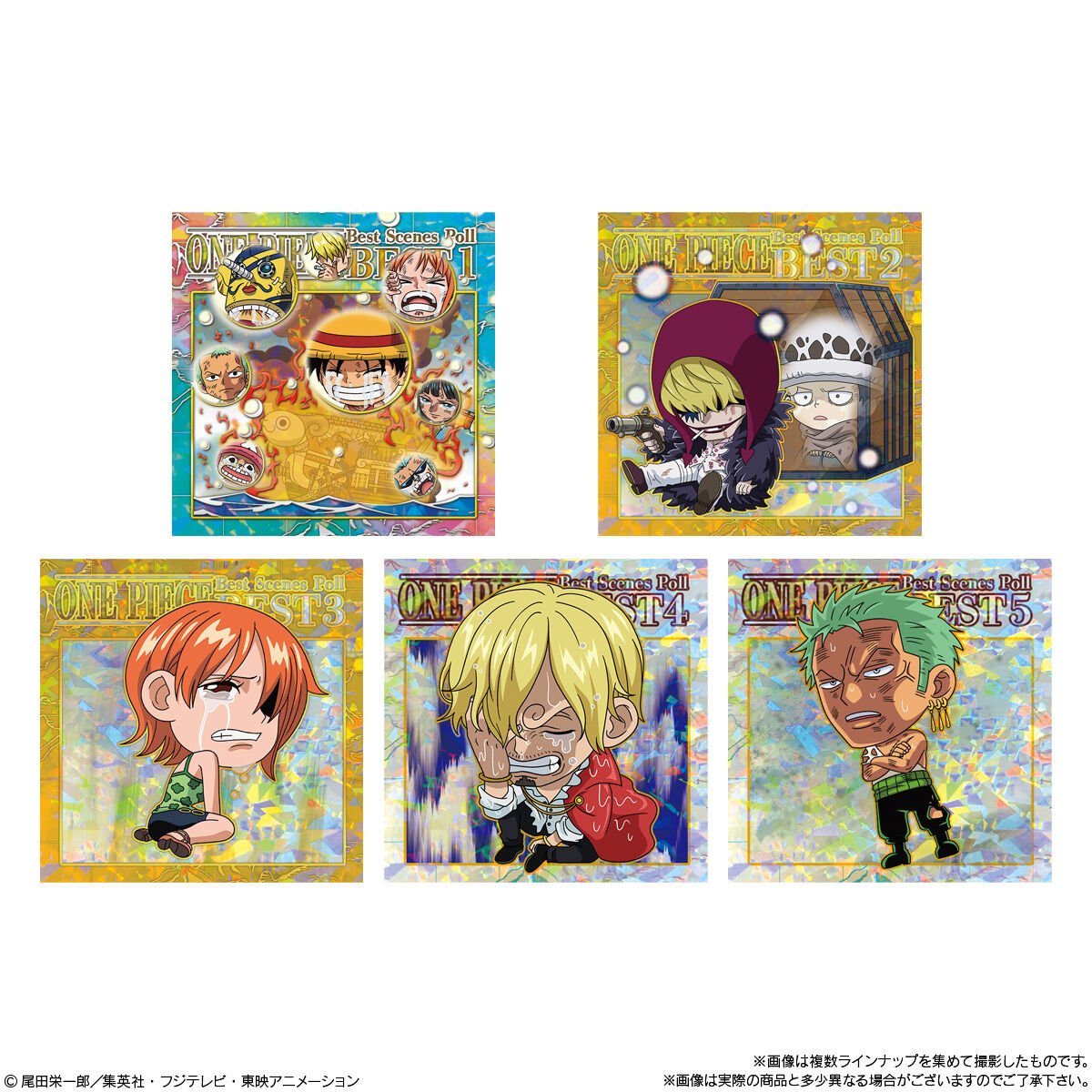 熱血場面Q版登場！《海賊王》大海賊貼紙威化餅第11彈今日開賣！蛋頭島篇 & 推進城篇人氣角色全都來了！ - oneone宇宙