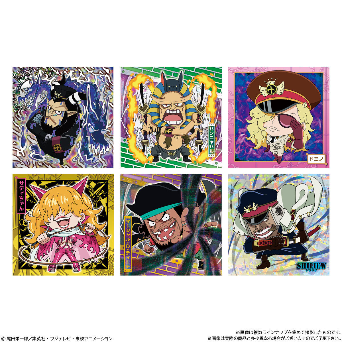 熱血場面Q版登場！《海賊王》大海賊貼紙威化餅第11彈今日開賣！蛋頭島篇 & 推進城篇人氣角色全都來了！ - oneone宇宙