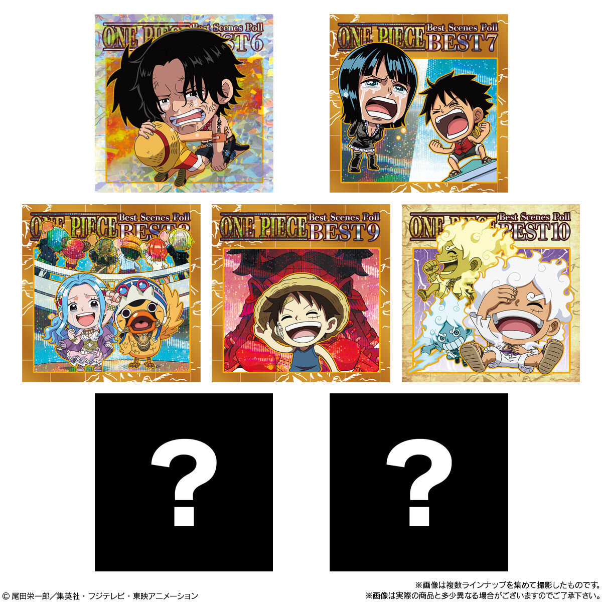 熱血場面Q版登場！《海賊王》大海賊貼紙威化餅第11彈今日開賣！蛋頭島篇 & 推進城篇人氣角色全都來了！ - oneone宇宙