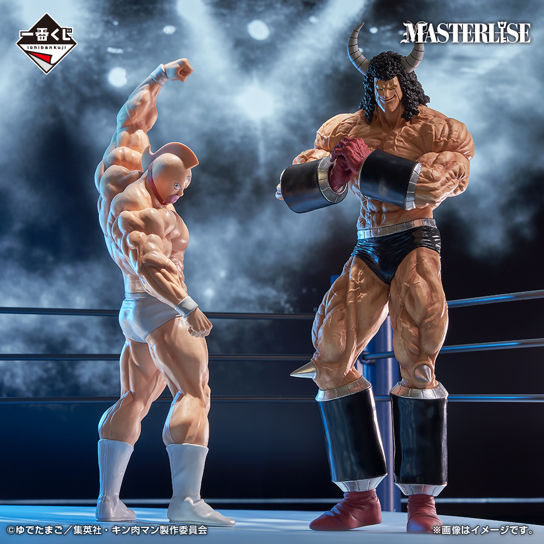 超激燃！一番賞《金肉人 完美超人始祖篇》開抽！MASTERLISE巨作+復古Q版全登場 - oneone宇宙