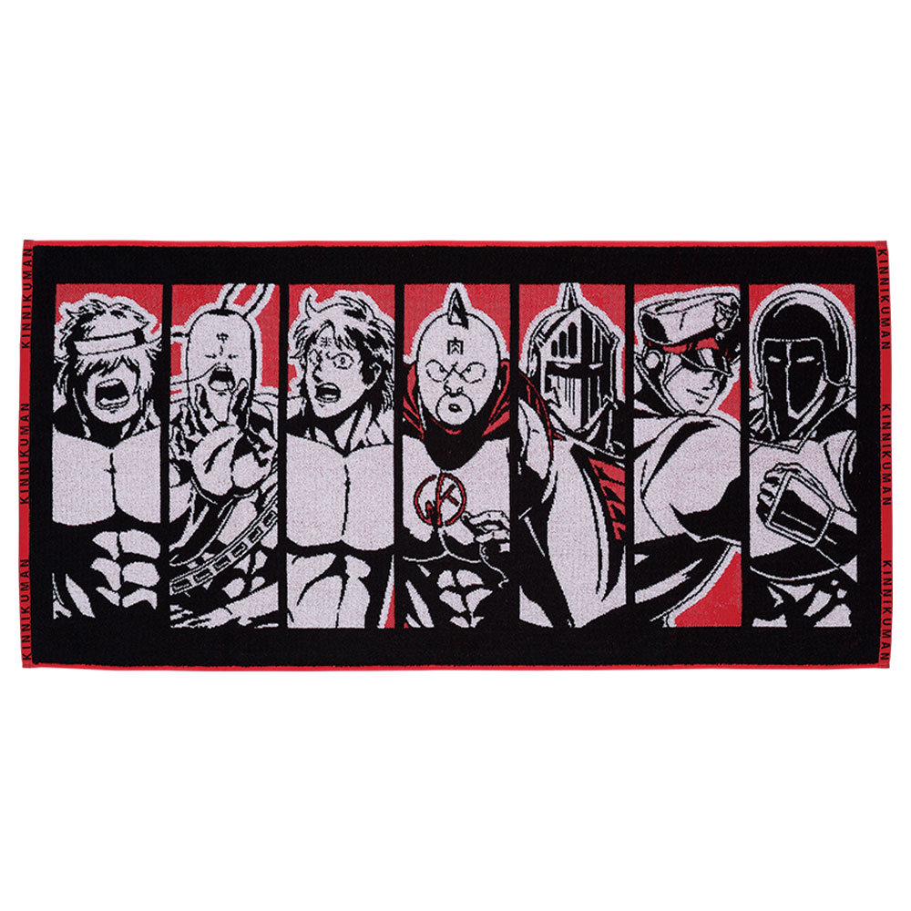 超激燃！一番賞《金肉人 完美超人始祖篇》開抽！MASTERLISE巨作+復古Q版全登場 - oneone宇宙