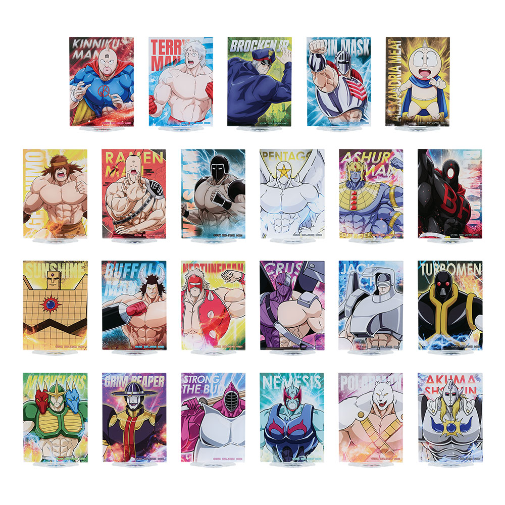 超激燃！一番賞《金肉人 完美超人始祖篇》開抽！MASTERLISE巨作+復古Q版全登場 - oneone宇宙