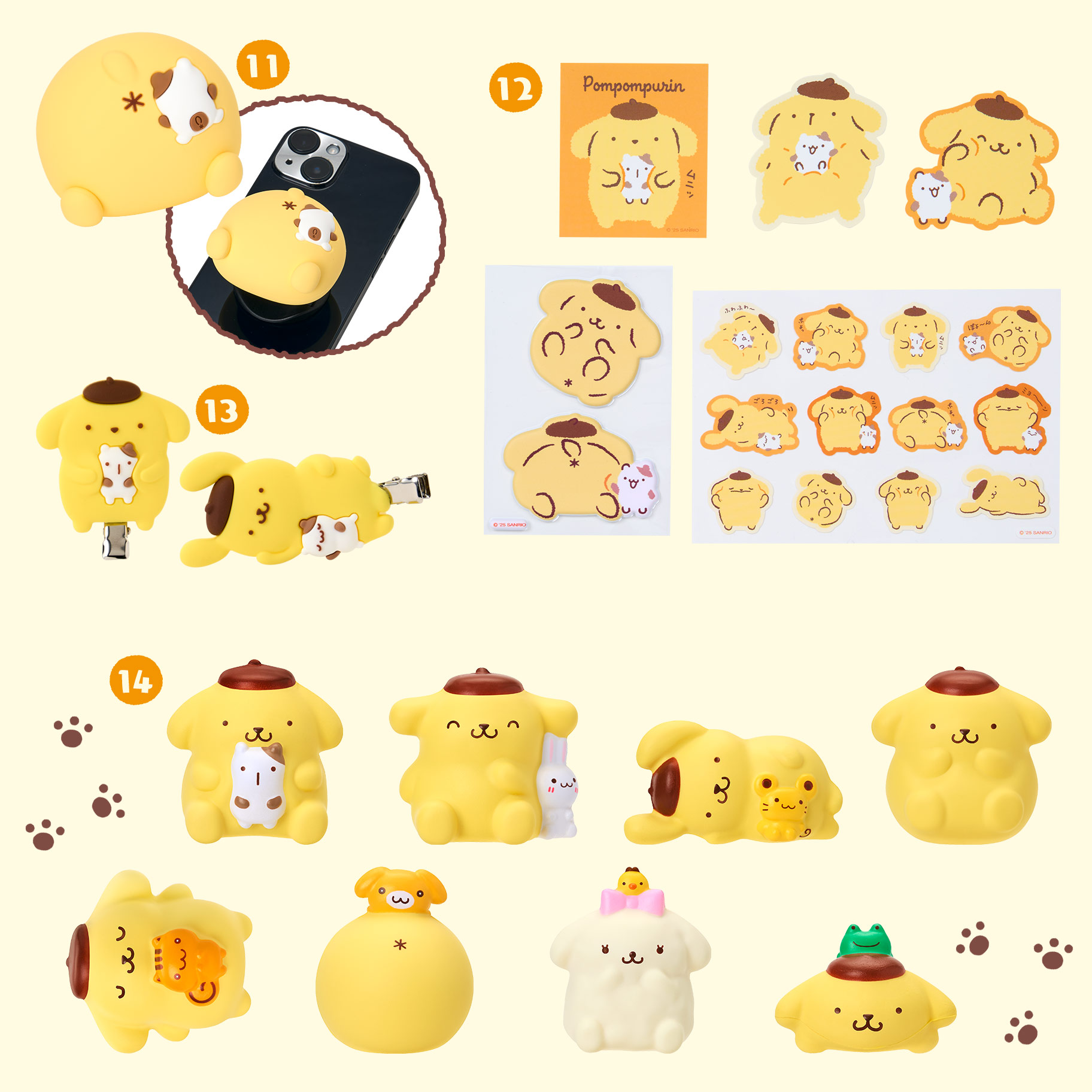 萌炸生日派對登場！4/16 布丁狗生日新品開賣，滿滿馬芬陪你一起慶祝 - oneone宇宙