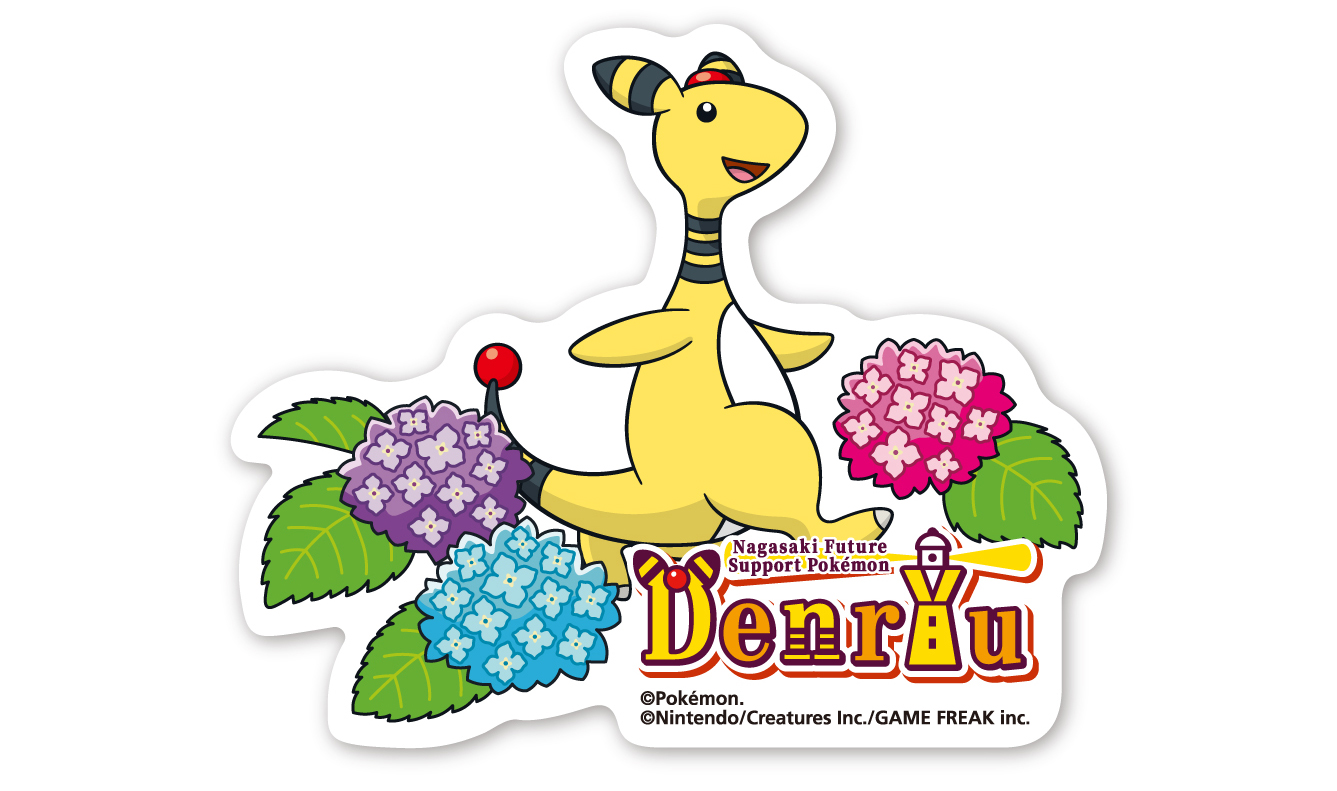 電系寶可夢電龍出擊降臨長崎！在地美食×景點聯名周邊萌爆全場，限定現地入手 - oneone宇宙