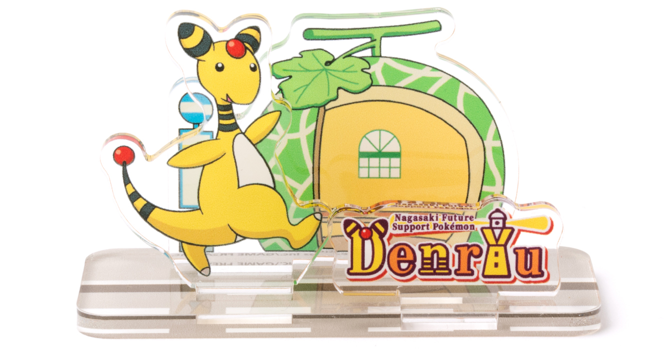 電系寶可夢電龍出擊降臨長崎！在地美食×景點聯名周邊萌爆全場，限定現地入手 - oneone宇宙