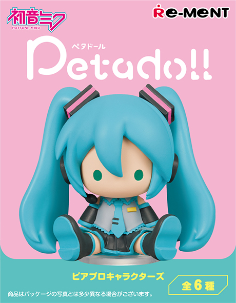 坐下來和初音一起療癒！RE-MENT推出《petadoll Piapro角色》Q版公仔 全6款登場 - oneone宇宙