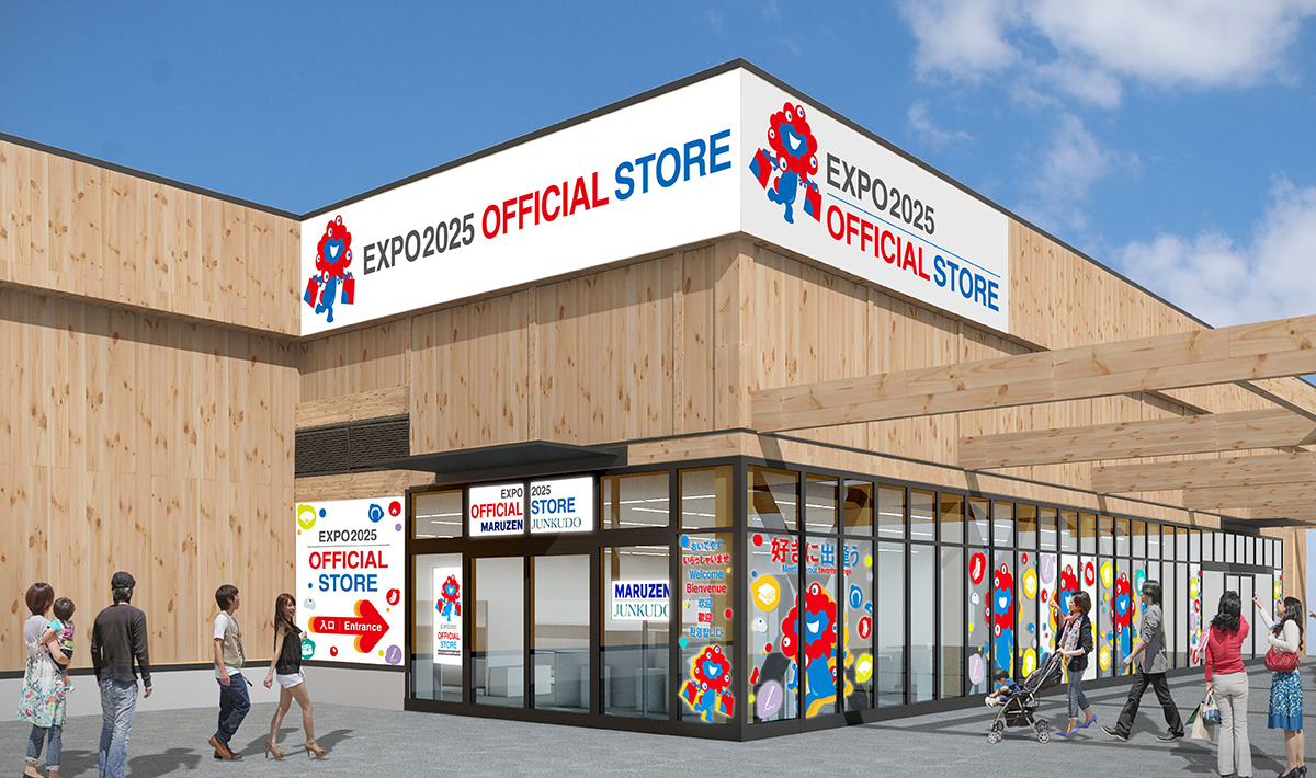 【EXPO購物熱潮開跑】大阪‧關西萬博官方商店正式亮相！動漫×經典IP×吉祥物聯名商品大爆發 - oneone宇宙
