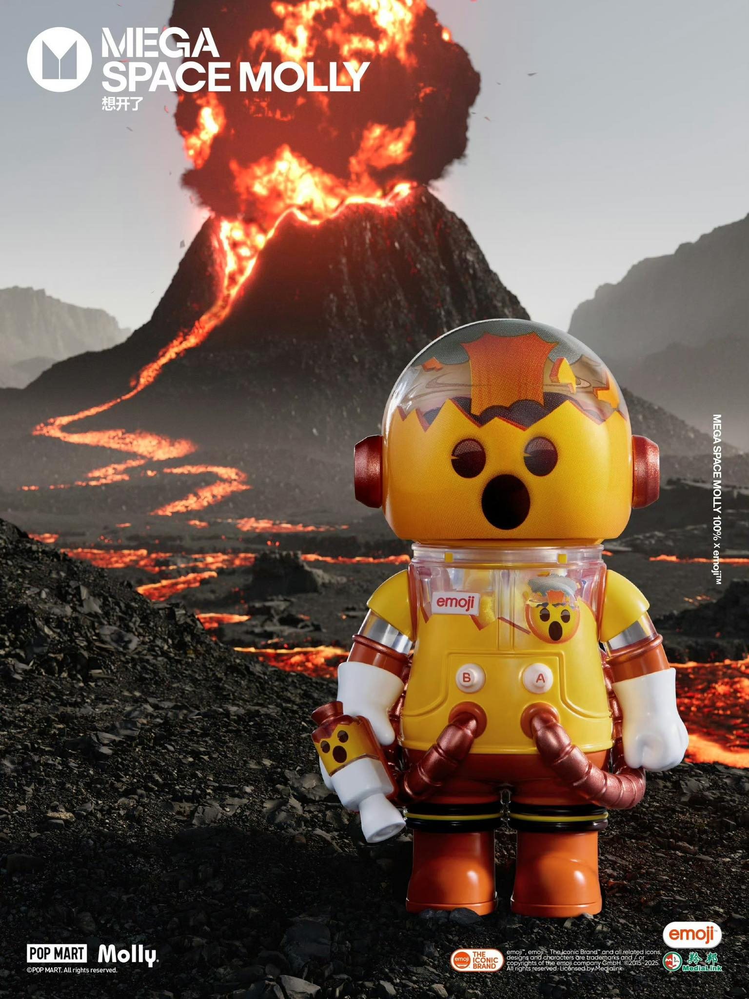 泡泡瑪特聯名再突破~MEGA SPACE MOLLY × emoji™ 正式登場！用最潮的表情演繹你的情緒 - oneone宇宙