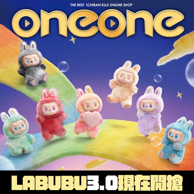 泡泡瑪特LABUBU 三代 THE MONSTERS前方高能系列搪膠絨毛掛件盲盒~新漸層炫彩華麗登場！ - oneone宇宙