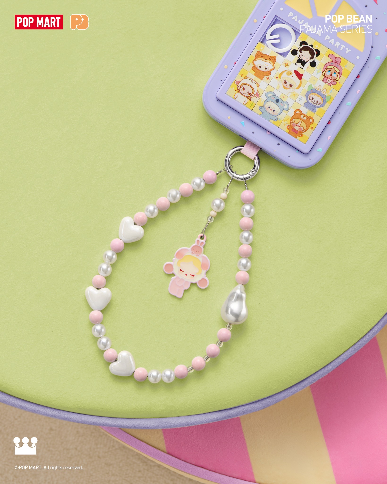 泡泡瑪特POP MART晚安派對開場！《POP BEAN 泡泡萌粒睡衣派對系列》萌翻開賣！ - oneone宇宙