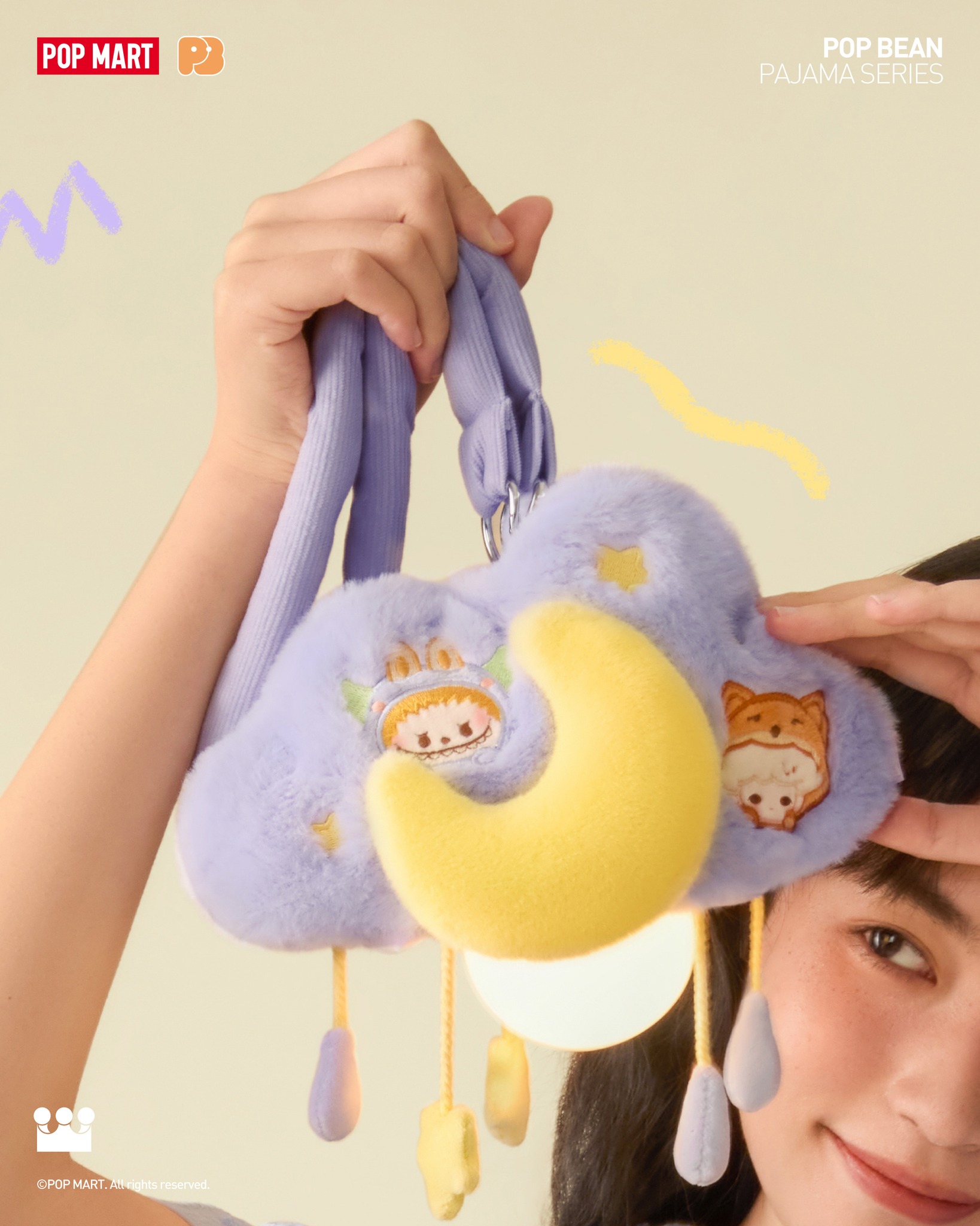 泡泡瑪特POP MART晚安派對開場！《POP BEAN 泡泡萌粒睡衣派對系列》萌翻開賣！ - oneone宇宙