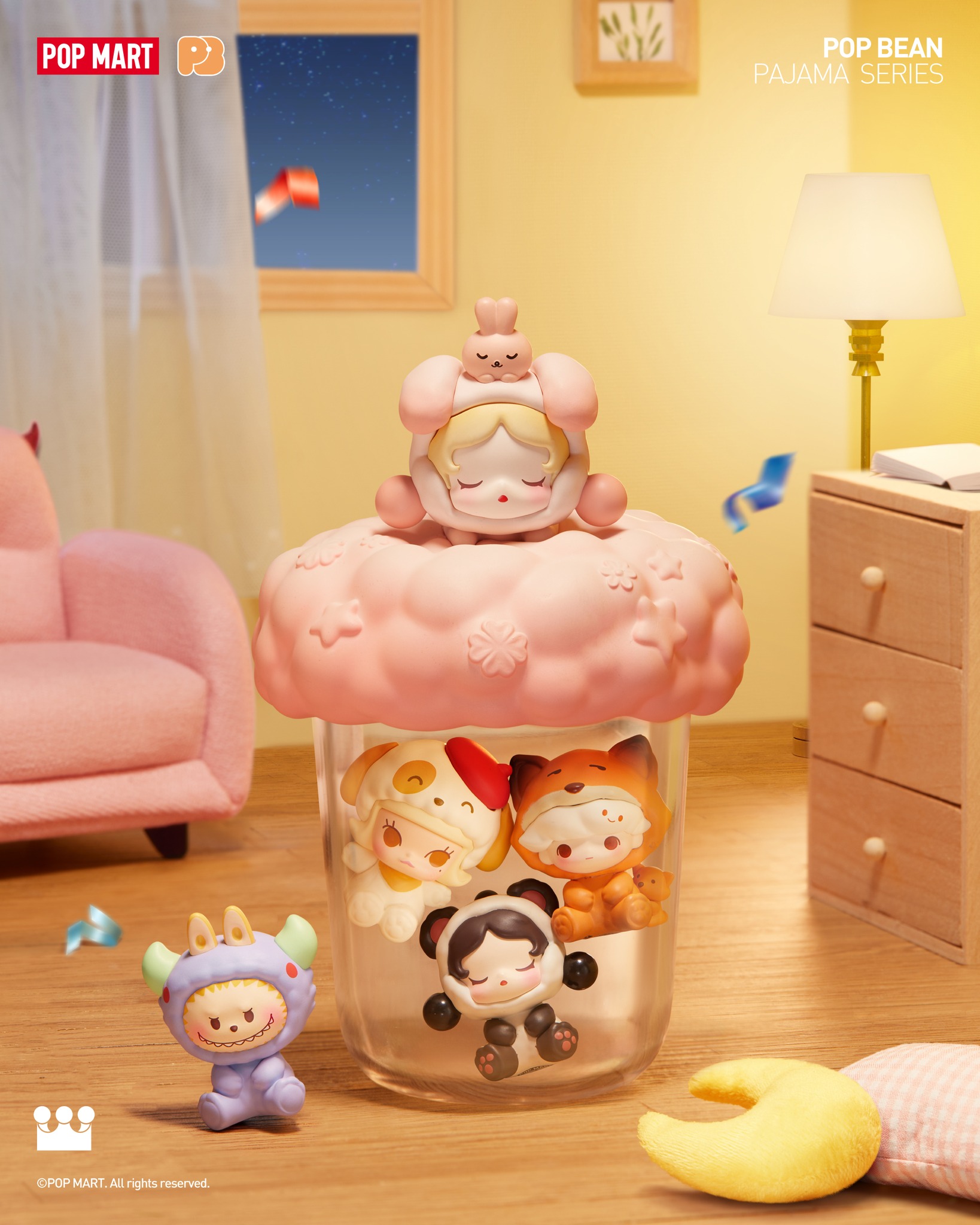 萌到不想睡！泡泡瑪特POP MART《泡泡萌粒 睡衣派對系列》今晚就來一場最可愛的夢！ - oneone宇宙