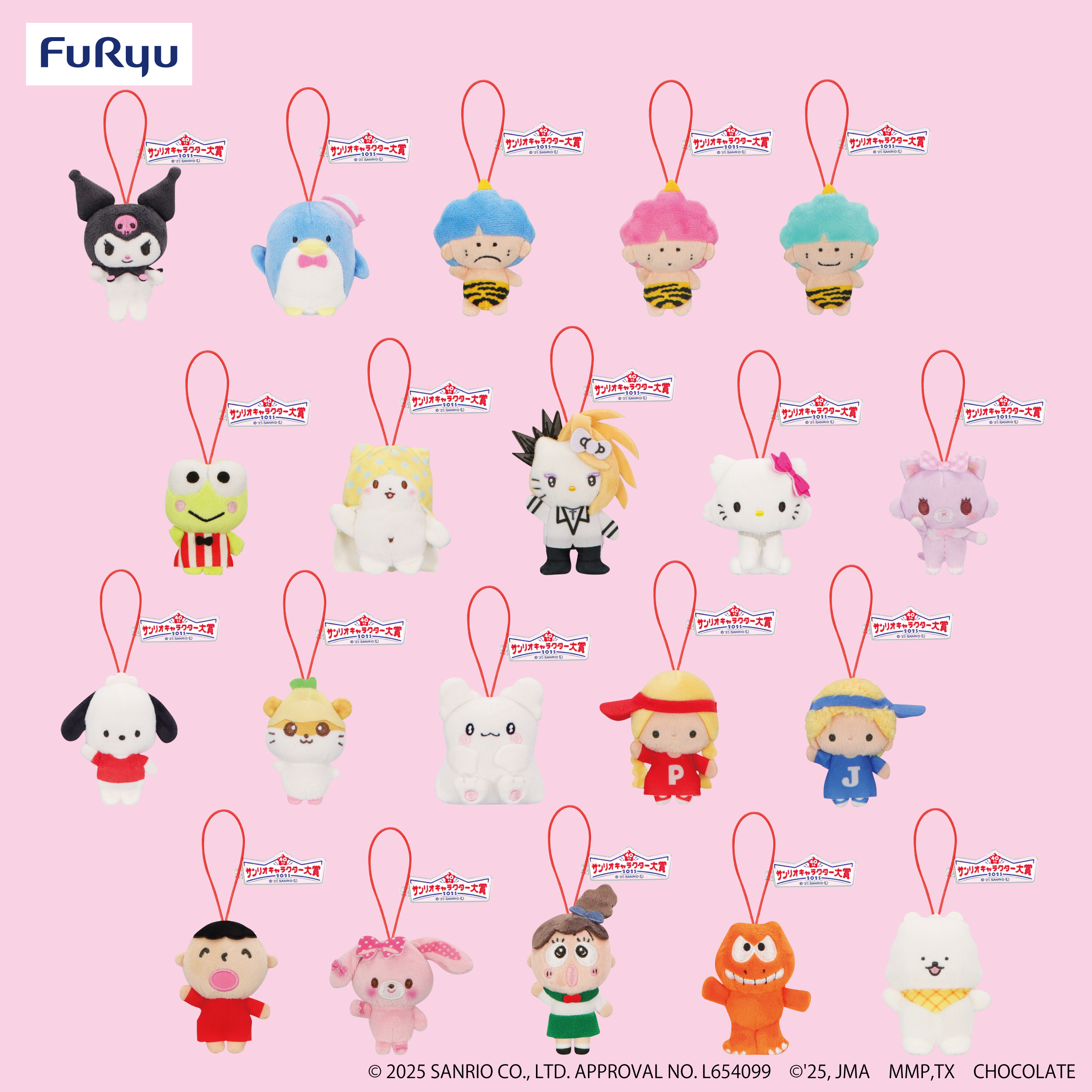 全60款 Sanrio 三麗鷗角色齊聚登場！FuRyu推出「2025年三麗鷗角色大賞紀念掛飾玩偶」限量系列 ! - oneone宇宙