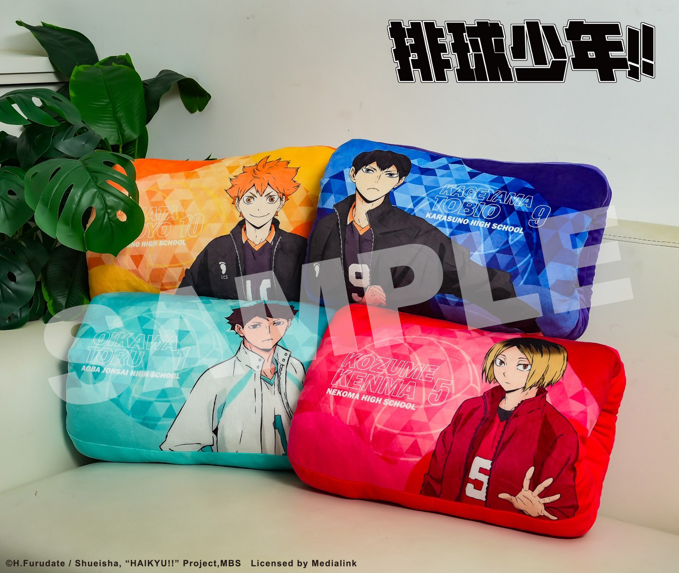 飛吧！在網這邊的夥伴們《排球少年!!》快閃店 台中草悟道熱血登場 ! - oneone宇宙