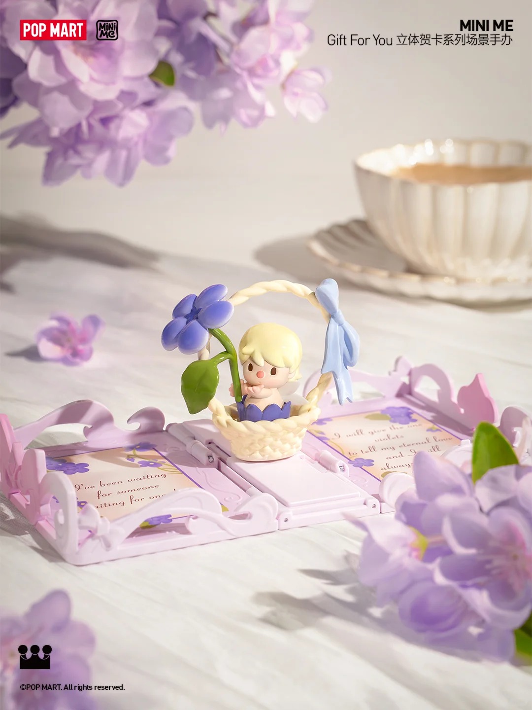泡泡瑪特POPMART《GIFT FOR YOU 立體賀卡系列手辦》春日限定心動禮物華麗登場！ - oneone宇宙