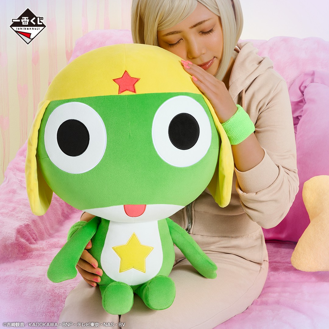 童年回憶經典回歸！六月一番賞《Keroro軍曹》登場 超萌限定賞品即將席捲公開 ! - oneone宇宙