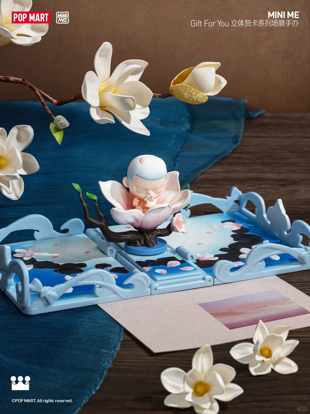 泡泡瑪特POPMART《GIFT FOR YOU 立體賀卡系列手辦》春日限定心動禮物華麗登場！ - oneone宇宙