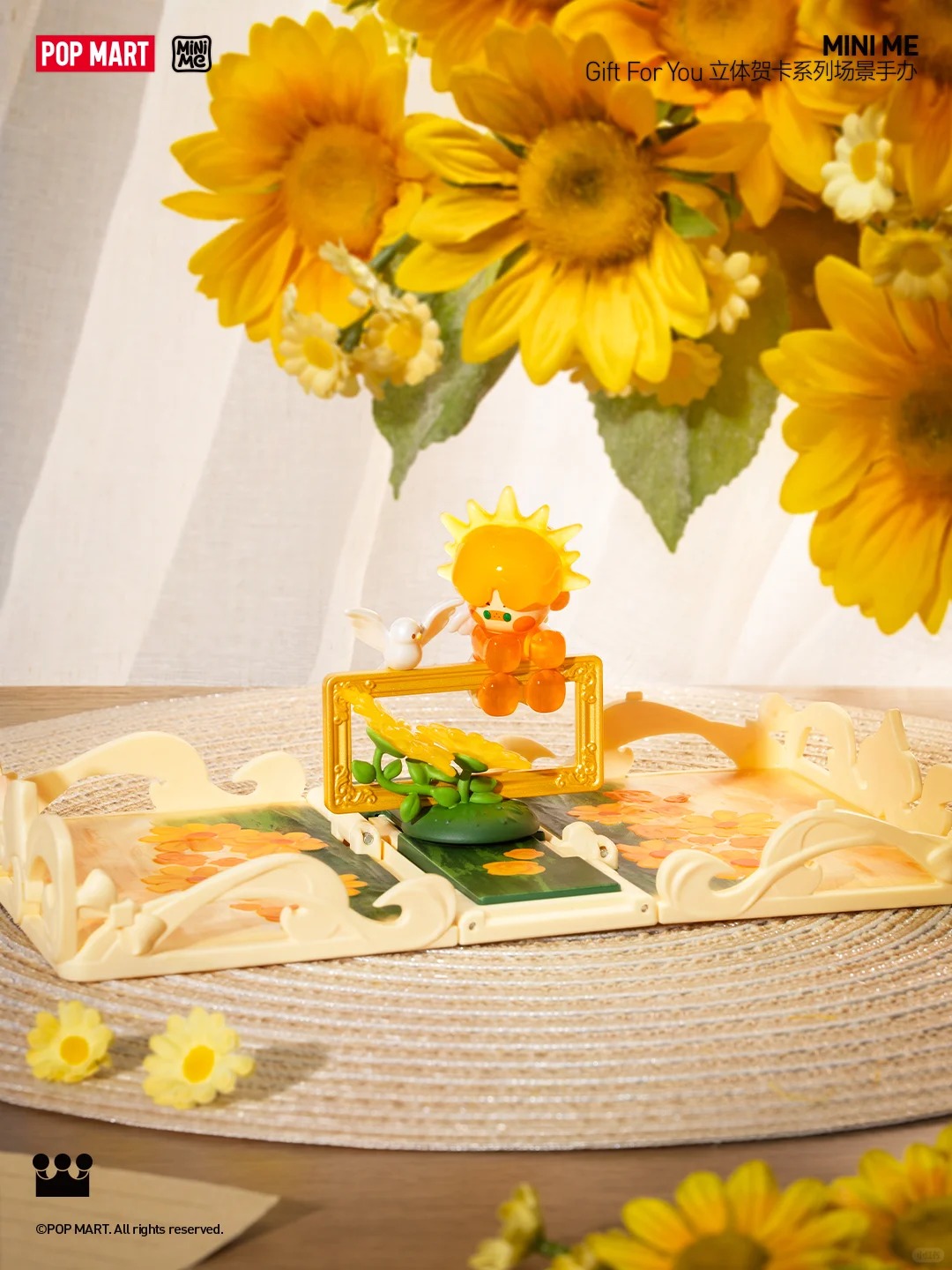 泡泡瑪特POPMART《GIFT FOR YOU 立體賀卡系列手辦》春日限定心動禮物華麗登場！ - oneone宇宙