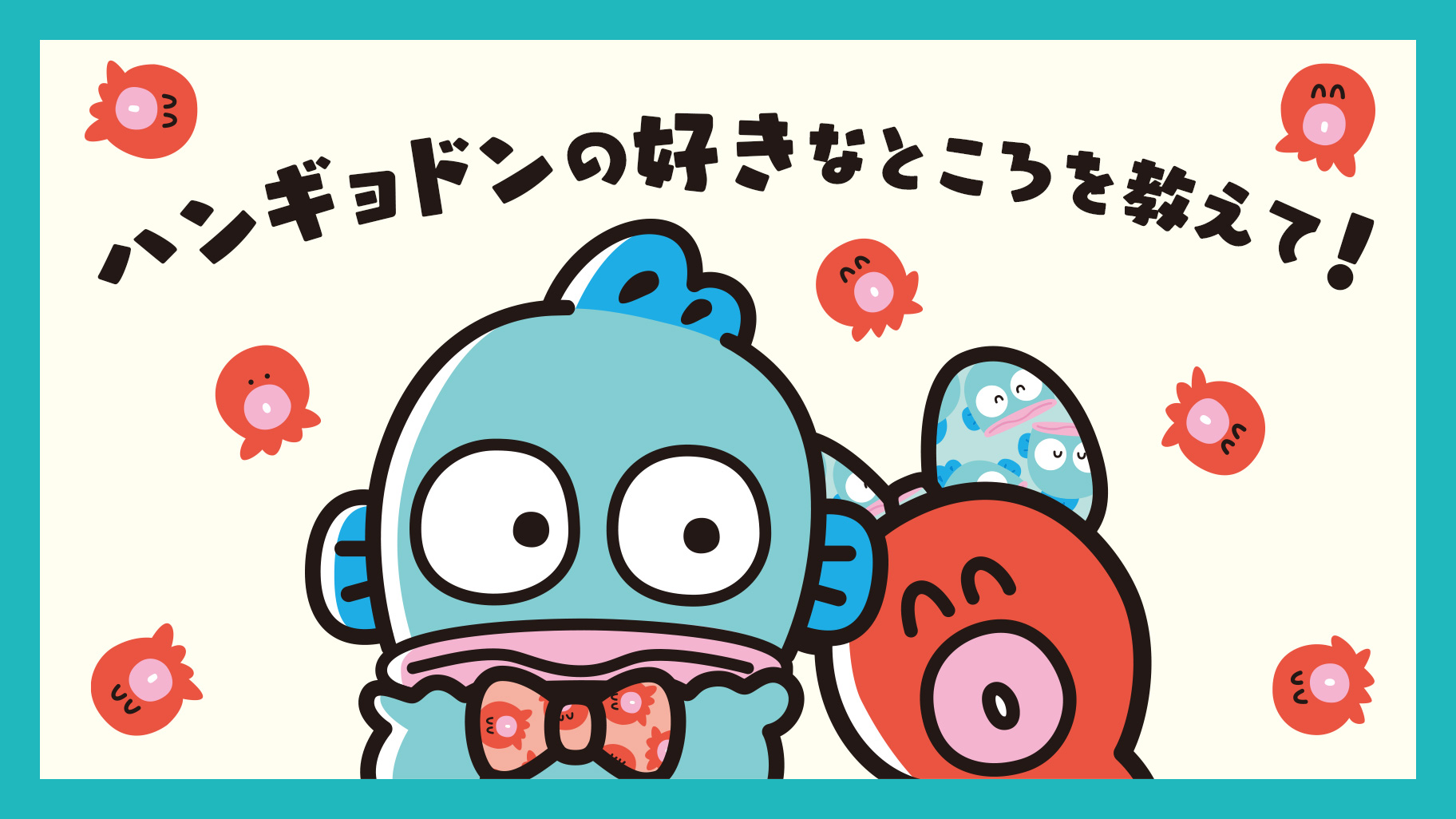 9月三麗鷗賞速報 ! 推出經典町中華風主題 「人魚漢頓」40周年紀念抽選限定周邊公開 ! - oneone宇宙