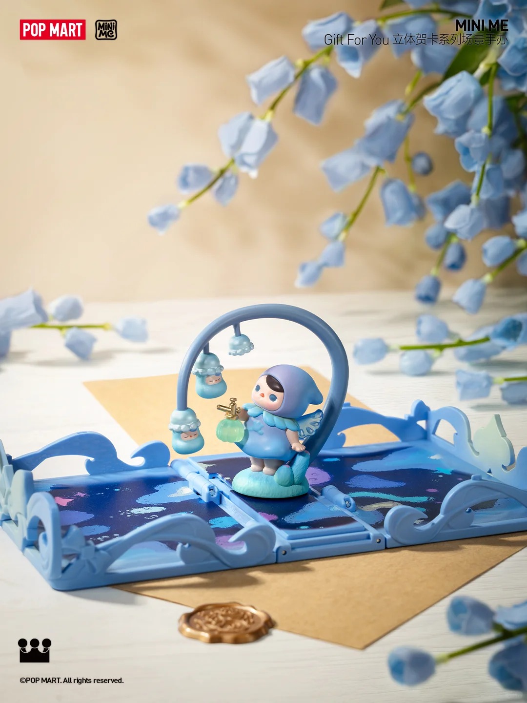 泡泡瑪特POPMART《GIFT FOR YOU 立體賀卡系列手辦》春日限定心動禮物華麗登場！ - oneone宇宙