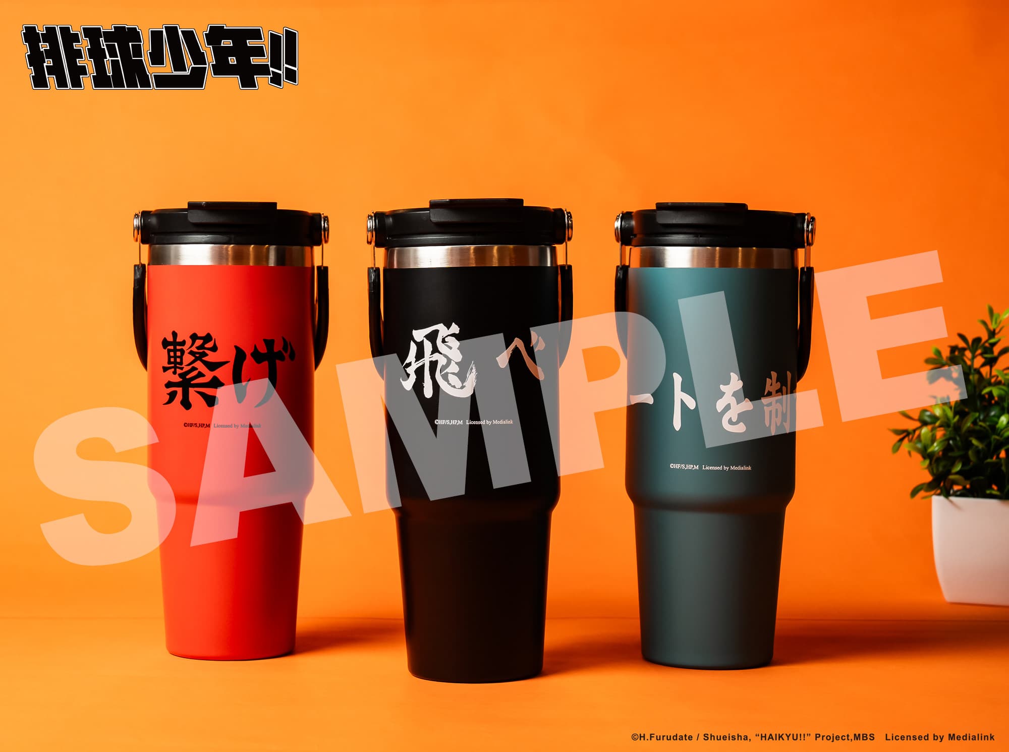 飛吧！在網這邊的夥伴們《排球少年!!》快閃店 台中草悟道熱血登場 ! - oneone宇宙