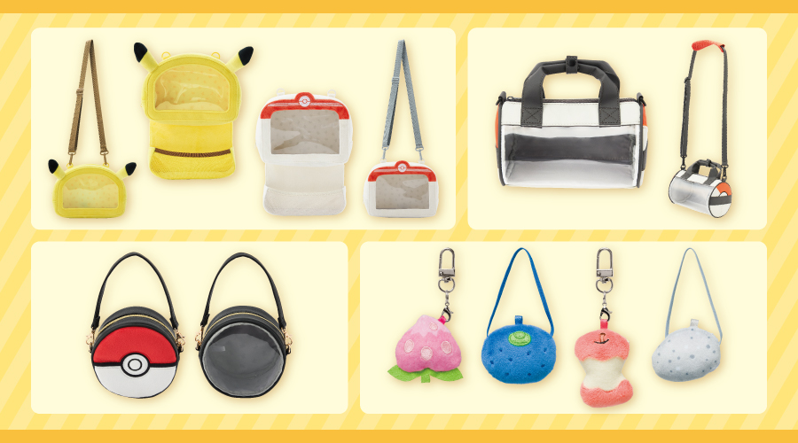 陪著寶可夢出門吧！寶可夢中心推出「隨行系列」全新周邊5/10登場 快攜帶寶可夢娃包一起外出冒險吧 ! - oneone宇宙