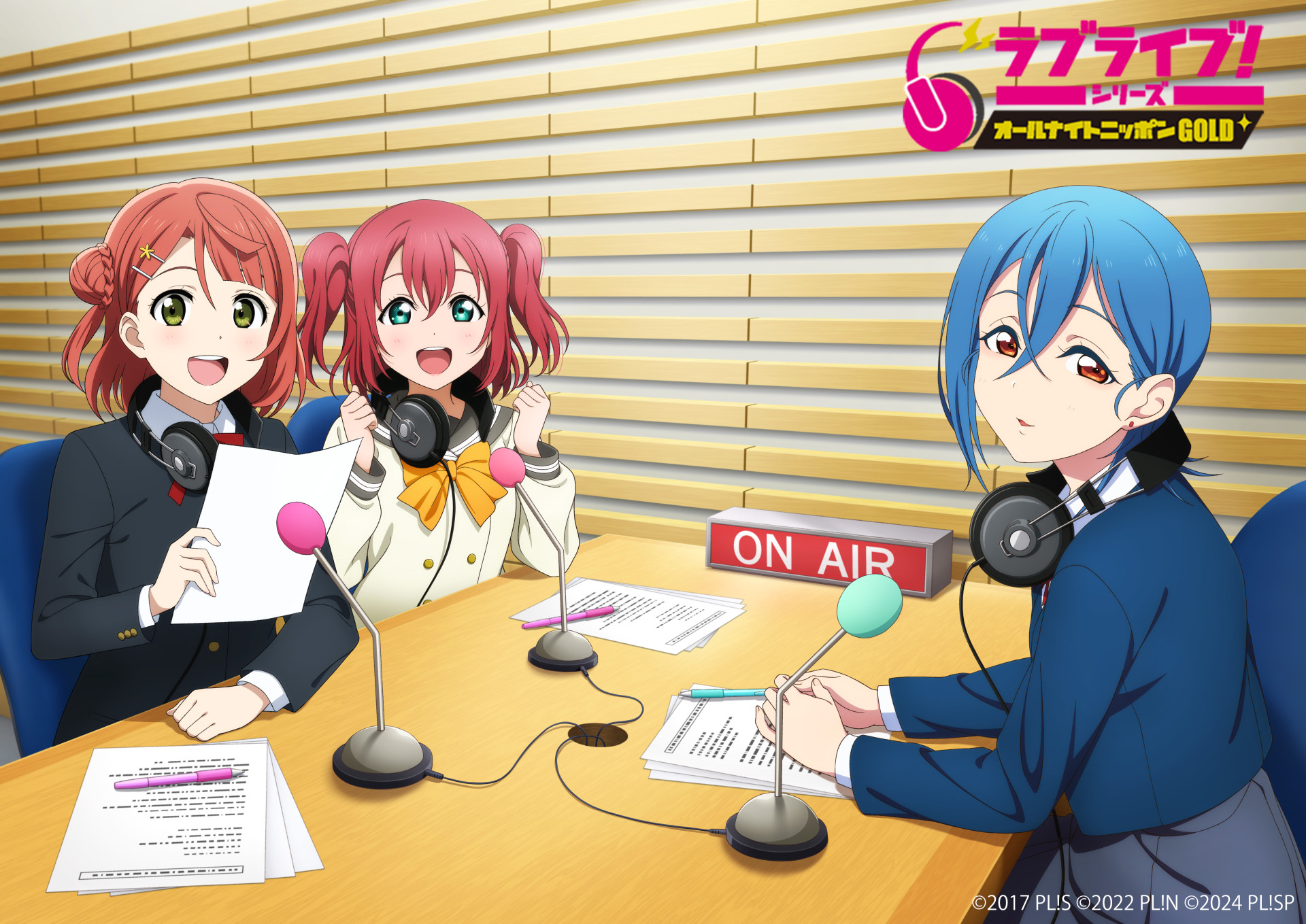 露比醬洗腦全亞洲！網路迷因爆紅洗腦神曲來自《Love Live!》限定組合「AiScReam」出道曲 ! - oneone宇宙