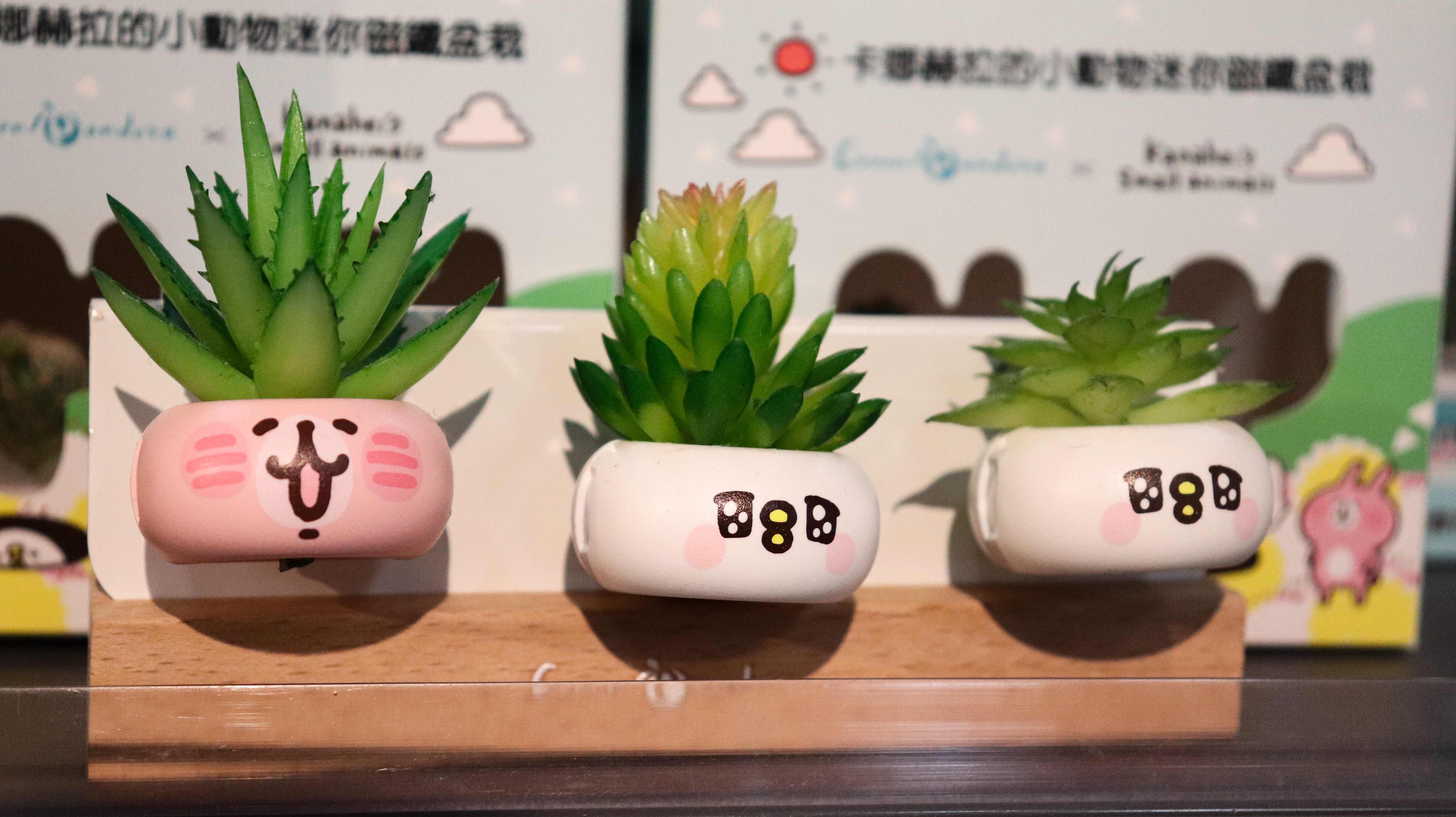 卡娜赫拉的小動物《睡衣派對》快閃店於4/30登陸東區地下街 ! 現場直擊跟粉紅兔兔與P助一起進入可愛夢鄉！ - oneone宇宙