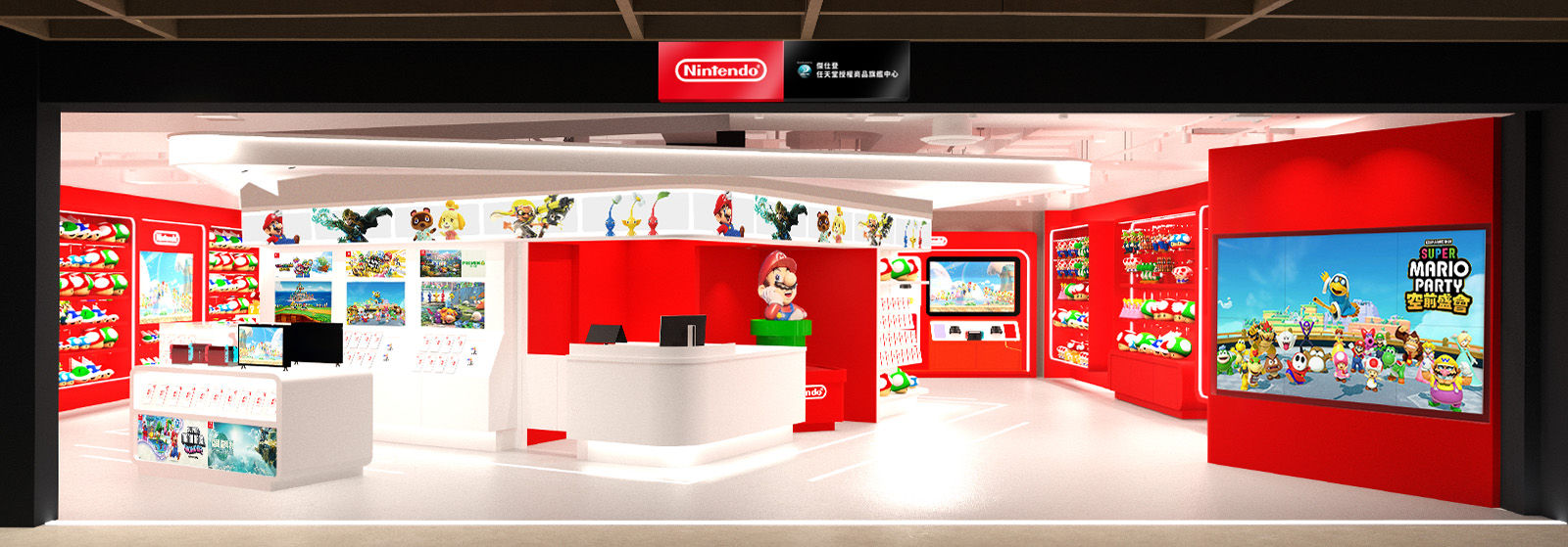 全台最大任天堂旗艦店正式開幕！Switch 2預告登場、限量阿勒莫鬧鐘搶翻天 - oneone宇宙