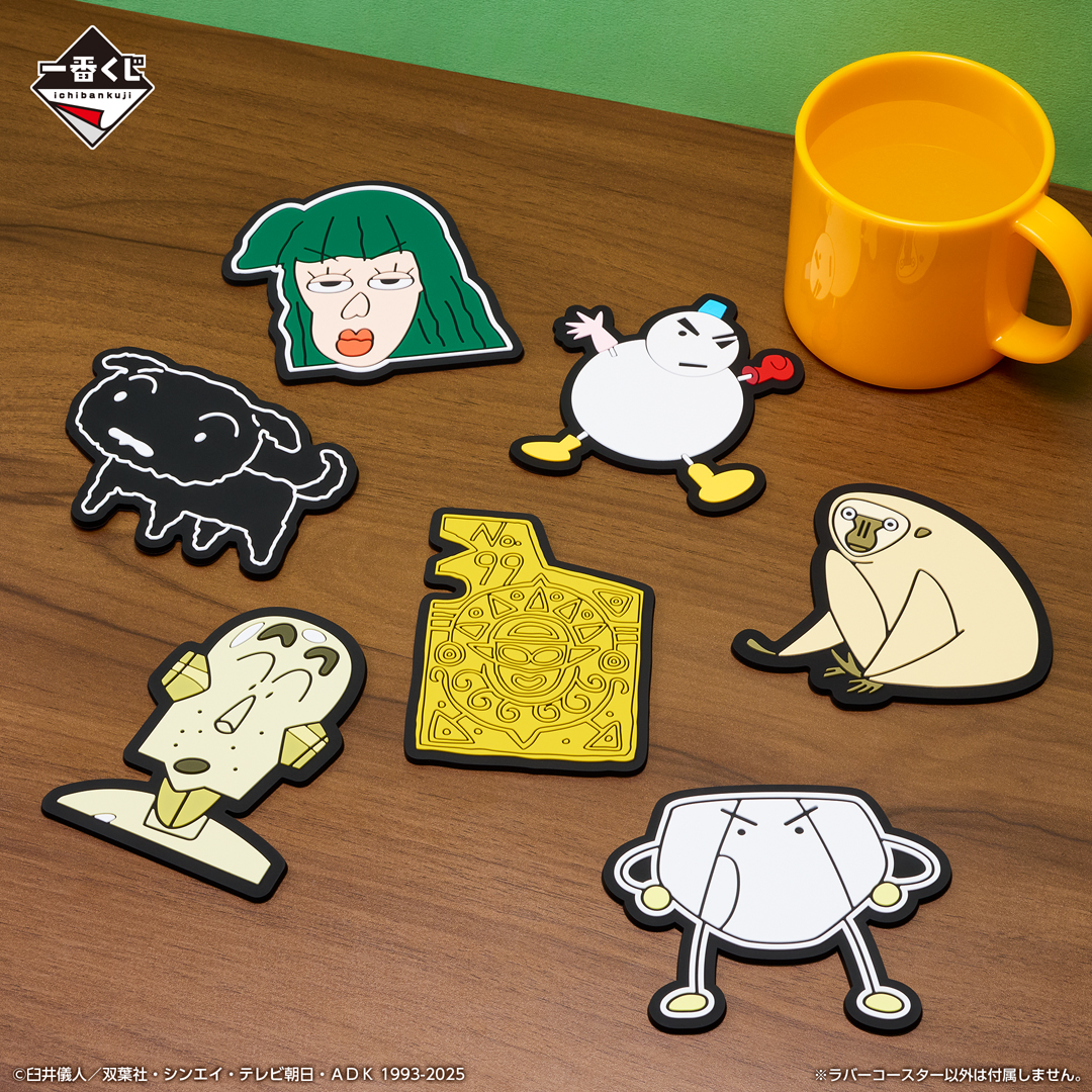 劇場版經典場景重現！一番賞劇場版《蠟筆小新》懷舊電影院全品項終於公布5月16日正式開抽！ - oneone宇宙