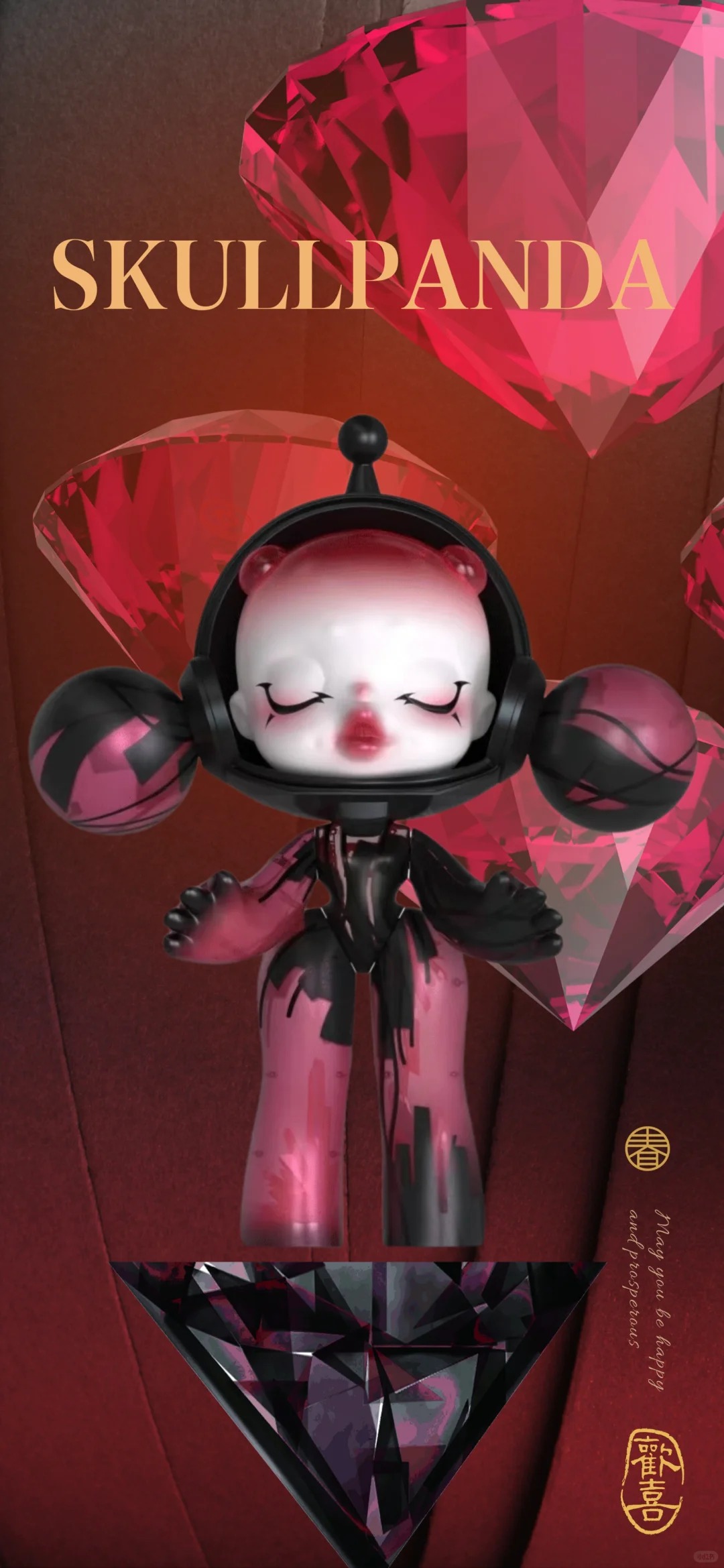 暗黑華麗‧紅晶降臨！泡泡瑪特POP MART「MEGA α SKULLPANDA 紅水晶」限量登場，1000%光影級美學衝擊視覺極限！ - oneone宇宙