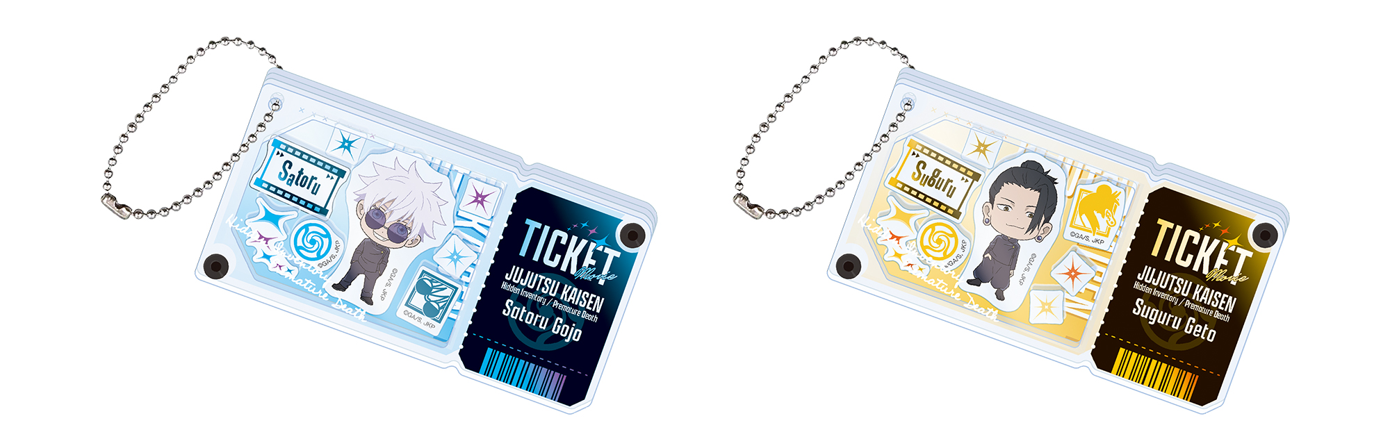 最強青春重燃！《劇場版總集篇 咒術迴戰 懷玉・玉折》正式預告＆主題曲情報全面解禁 - oneone宇宙