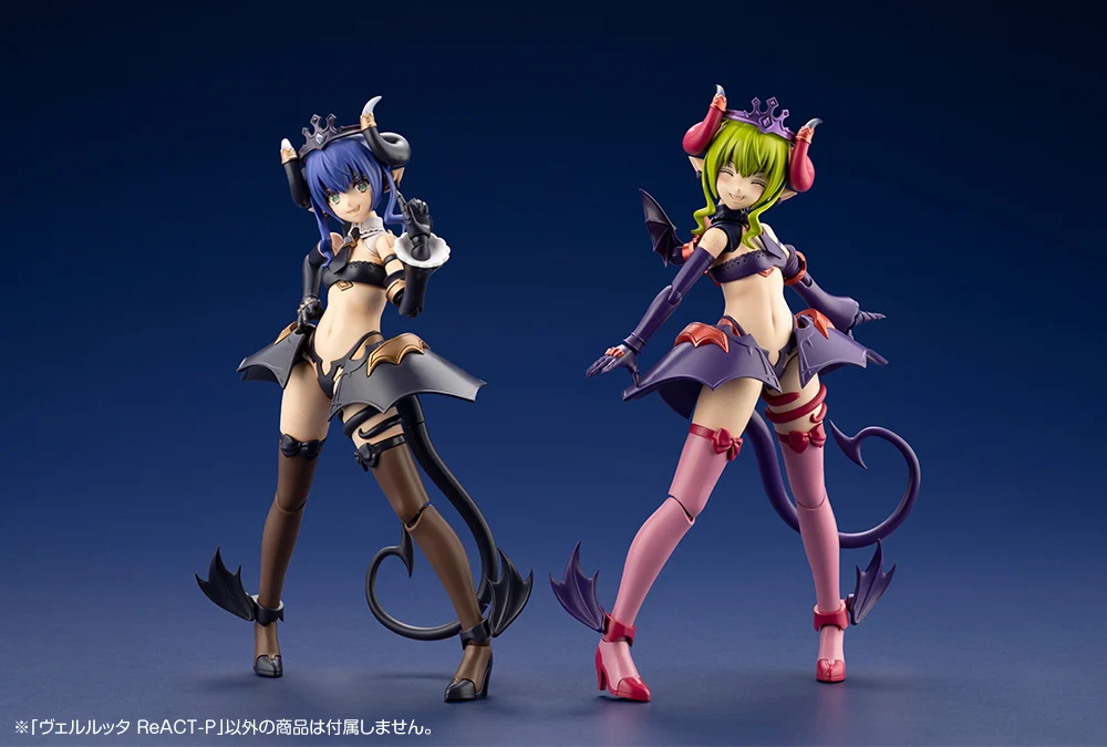 小惡魔來襲！《阿爾卡納蒂亞 ARCANADEA》「薇兒蕾特 ReACT-P」性感變身，魅惑力爆表！ - oneone宇宙