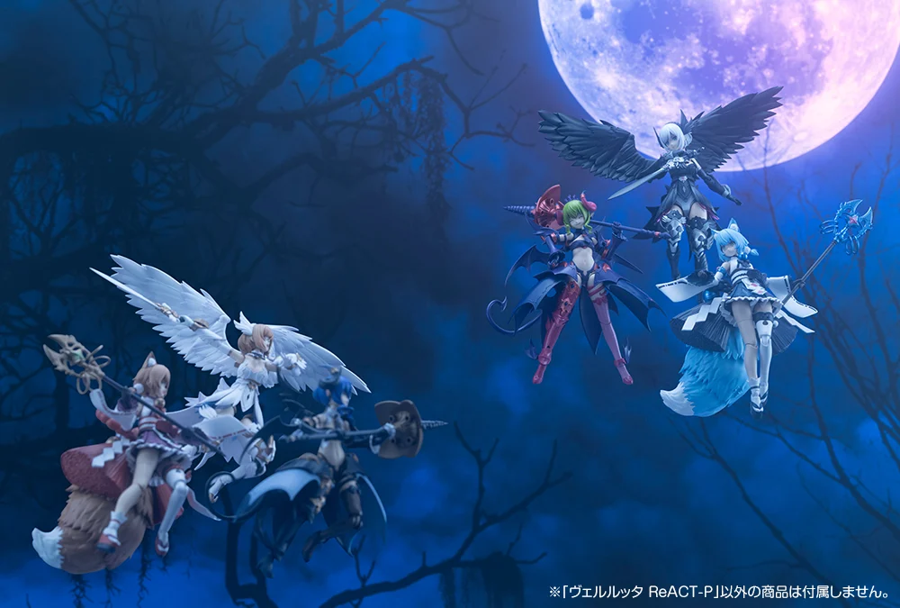 小惡魔來襲！《阿爾卡納蒂亞 ARCANADEA》「薇兒蕾特 ReACT-P」性感變身，魅惑力爆表！ - oneone宇宙