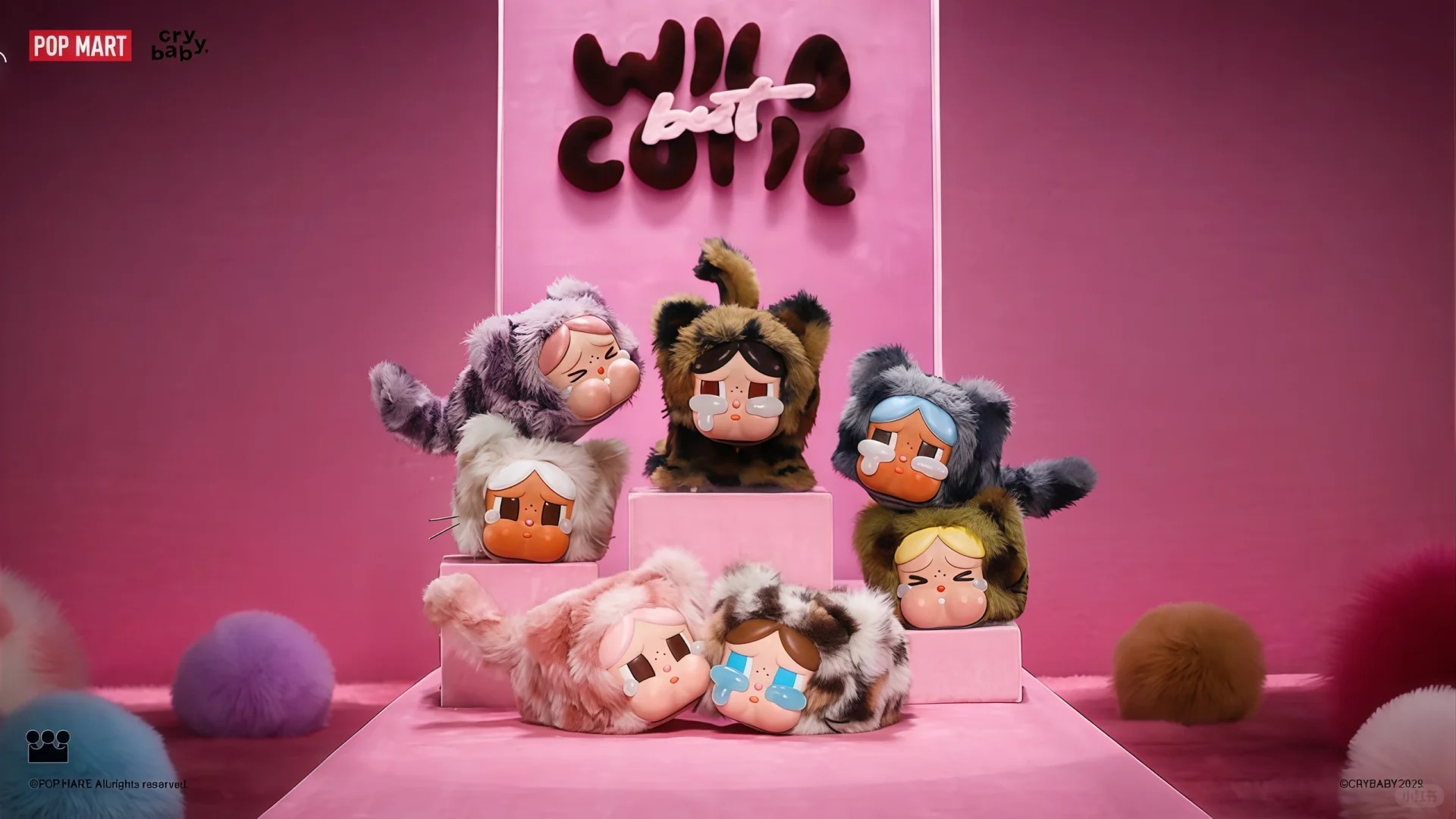 終於公布！泡泡瑪特POPMART超萌爆擊！「哭娃CRYBABY豹豹貓貓」搪膠毛絨掛件盲盒！雙重療癒萌感加倍！ - oneone宇宙