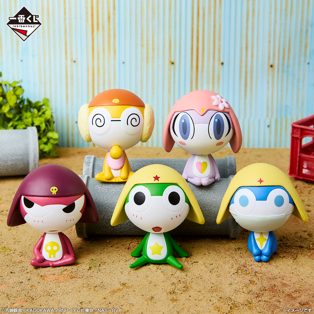 經典回歸！一番賞《Keroro軍曹》人氣角色可愛軟膠公仔全到齊！2025年暑假可愛來襲！ - oneone宇宙