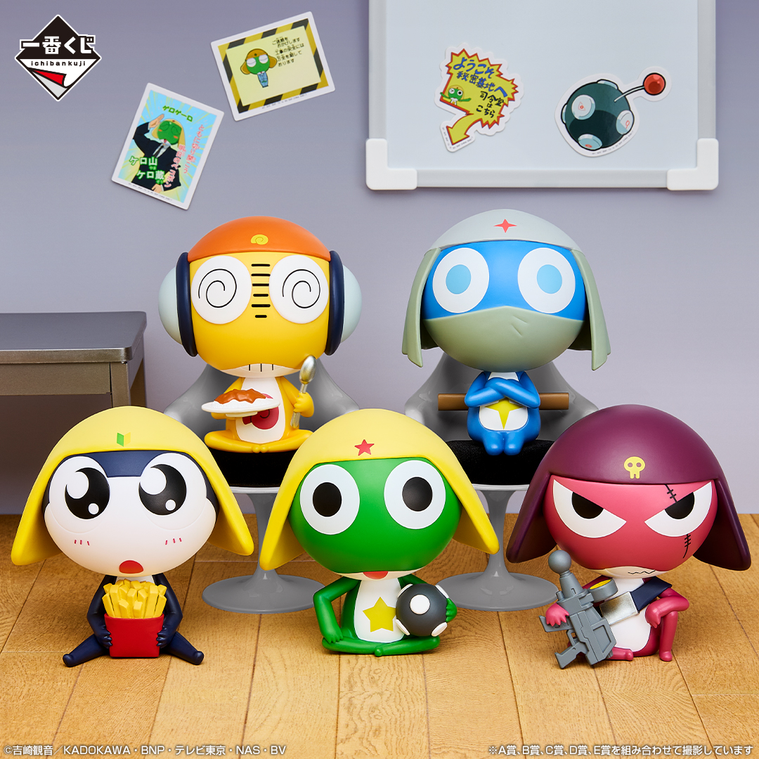 經典回歸！一番賞《Keroro軍曹》人氣角色可愛軟膠公仔全到齊！2025年暑假可愛來襲！ - oneone宇宙