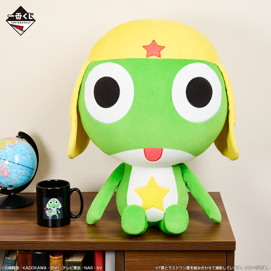 經典回歸！一番賞《Keroro軍曹》人氣角色可愛軟膠公仔全到齊！2025年暑假可愛來襲！ - oneone宇宙