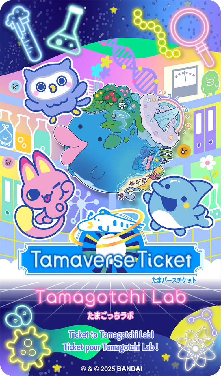 50,000種育成進化震撼來襲 ! 經典電子雞《Tamagotchi 塔麻可吉》即將於7/12推出最新系列「Tamagotchi Paradise」 超進化育成體驗 ! - oneone宇宙