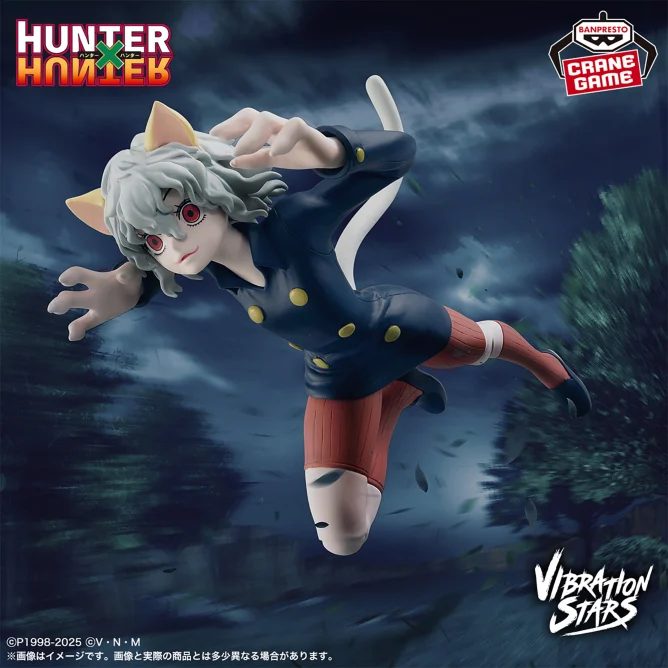 貓耳刺客來襲！《獵人HUNTER×HUNTER》尼飛比特超殺姿態化為立體公仔震撼登場！ - oneone宇宙