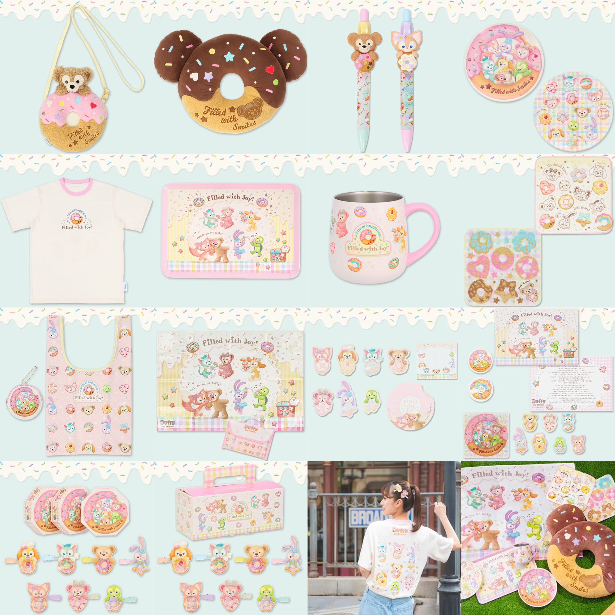 甜到冒泡！達菲Duffy＆朋友們化身甜甜圈精靈 東京迪士尼最新Filled with Joy系列7月爆萌登場！ - oneone宇宙