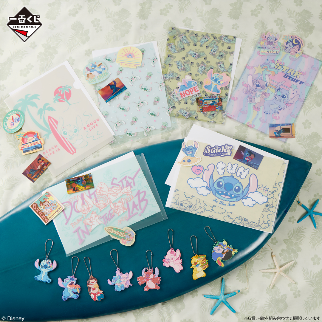 真人版電影《星際寶貝：史迪奇》一番賞《星際寶貝》～悠閒慵懶的夏日～同步推出！超限定主題周邊開放抽獎，38公分巨型玩偶限定登場！ - oneone宇宙