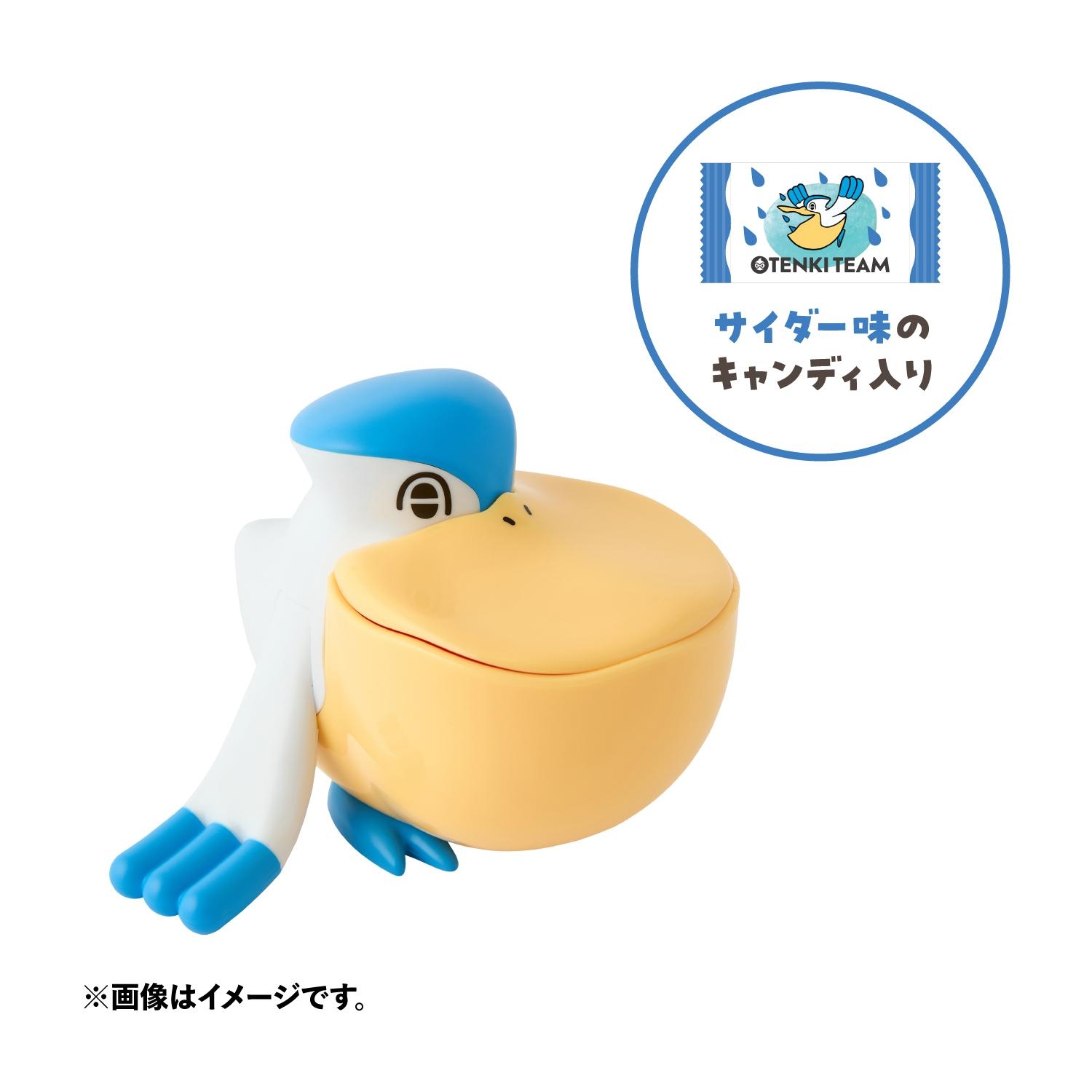 【寶可夢中心新品登場】「TENKI TEAM」天氣系寶可夢主題週邊正式發售！四大主題商品快來收藏！ - oneone宇宙