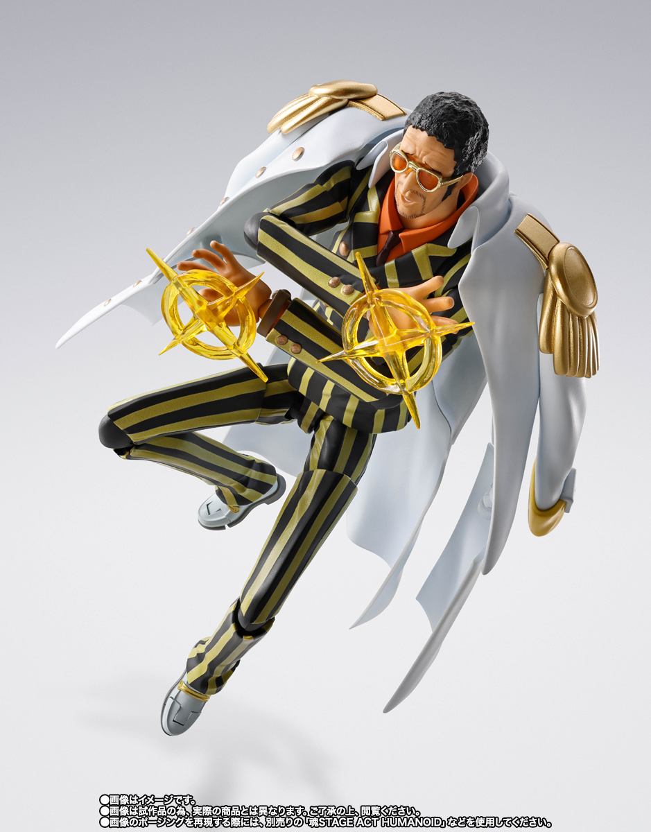 海軍大將「黃猿」震撼降臨！S.H.Figuarts《ONE PIECE》波爾薩利諾 - 未來島艾格赫德ver. 預約開跑 - oneone宇宙