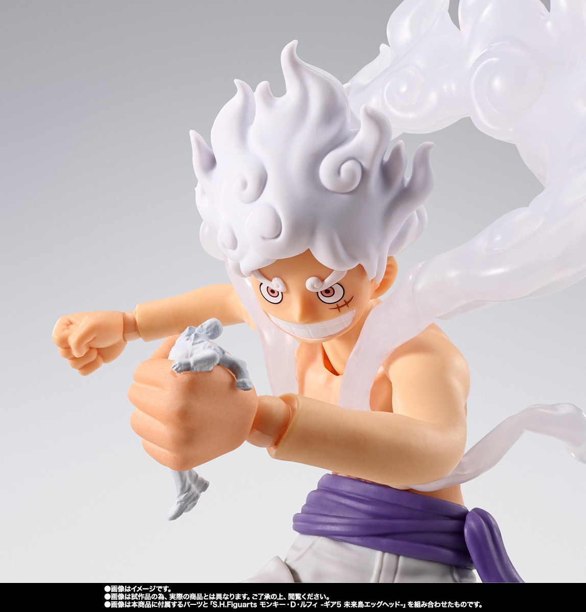 海軍大將「黃猿」震撼降臨！S.H.Figuarts《ONE PIECE》波爾薩利諾 - 未來島艾格赫德ver. 預約開跑 - oneone宇宙