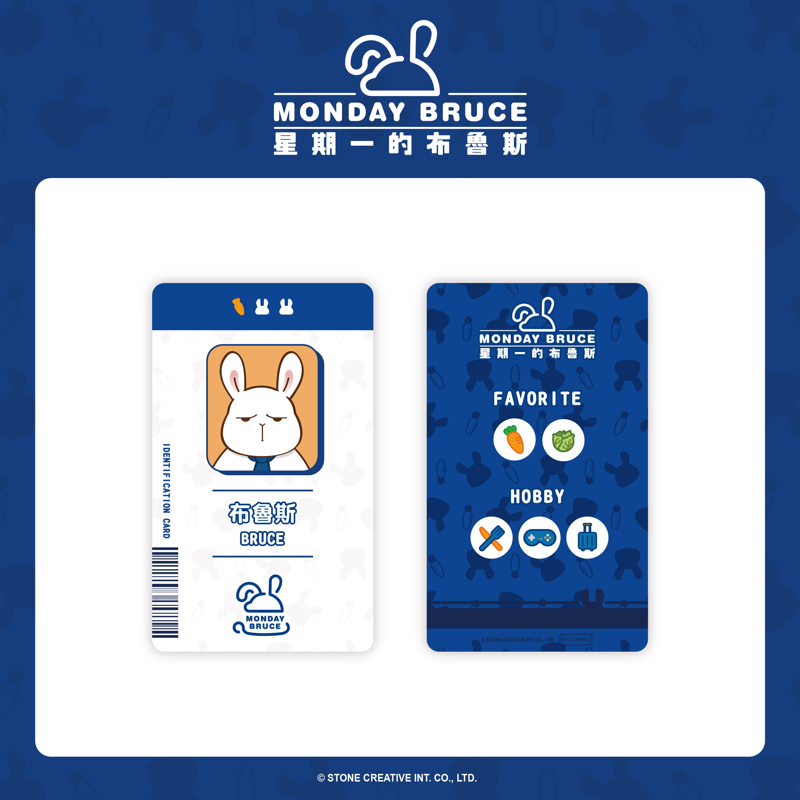 《MONDAY BRUCE 星期一的布魯斯》 聯名主題咖啡廳開幕！FANFANS CAFÉ 打造厭世上班族的療癒摸魚天堂｜打卡亮點一次看 ...