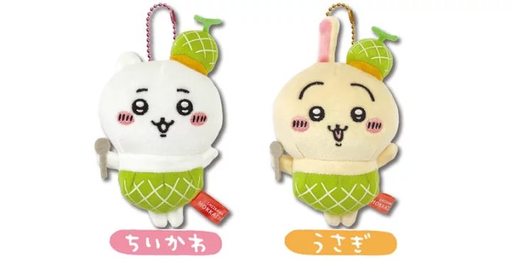 北海道必搶熱銷款~超萌「吉伊卡哇」限定吊飾再登場！空港&地方特產主題引爆收藏熱潮 - oneone宇宙