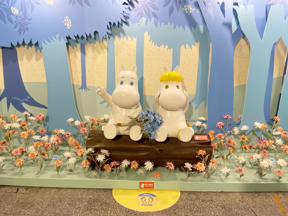 【台北松菸限定】MOOMIN 嚕嚕米80週年快閃店登場！免費送手持扇、滿額贈抱枕、韓系拍貼一次看 - oneone宇宙