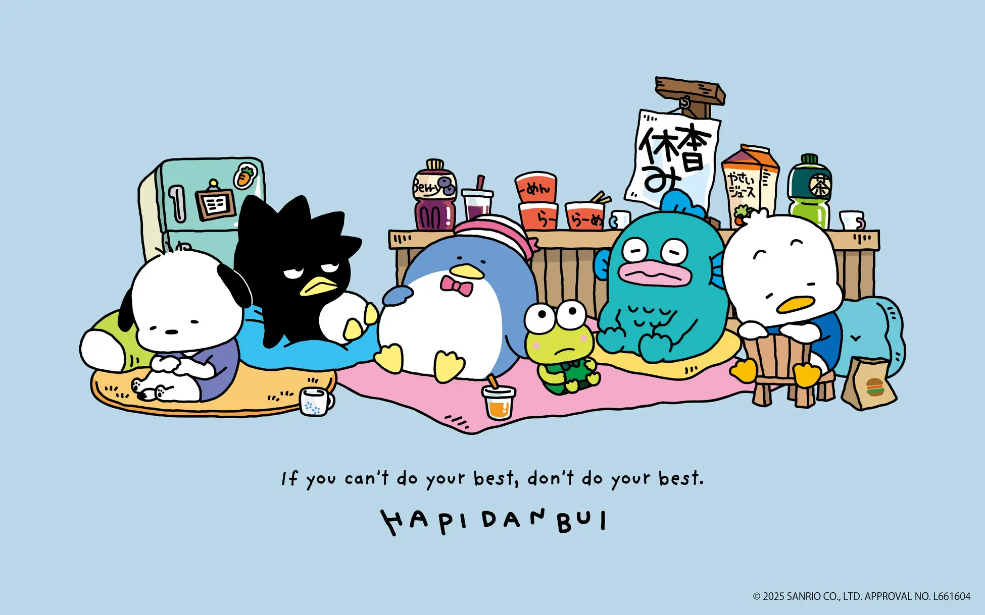 【HAPIDANBUI快閃店2025】台北華山登場！超人氣三麗鷗男團限定超市美學打卡熱點、百款周邊甜品一次看 - oneone宇宙